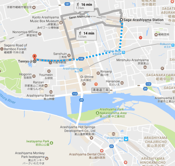 6 things to do over a half day in Arashiyama Kyoto - Points with a Crew