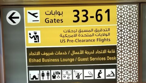 Etihad Lounge Abu Dhabi Terminal 3 Airport Lounge Review - Points with ...